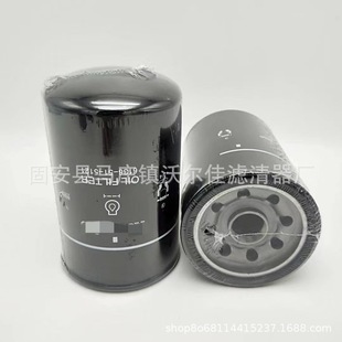 6136-51-5121 P550086机油滤清器滤芯-阿里巴巴