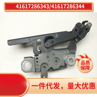 41617286343 41617286344 适用于宝马 BMW 3系 F30前机盖铰链-阿里巴巴