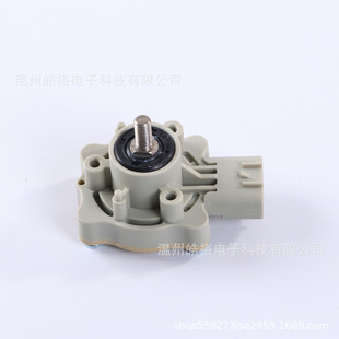 高度控制传感器适用于雷克萨斯GX470 89408-60011 89406-60012-阿里巴巴