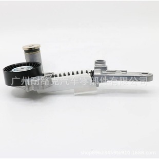 16620-37011 BELT TENSIONER适用于TOYOTA COROLLA 2014 LEVIN1.6-阿里巴巴