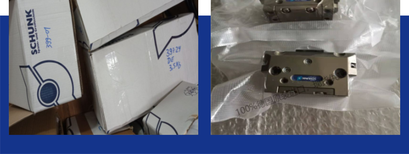 100%原装进口德国雄克JGP-P系列 通用型二指平动机械手 气动气缸-阿里巴巴