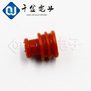 千金供应 7157-3561-80 护套汽车专用连接器现货量大从优-阿里巴巴