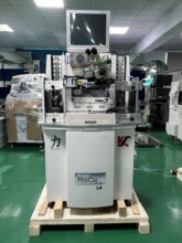 【绑定机】_绑定机品牌/图片/价格_绑定机批发_阿里巴巴