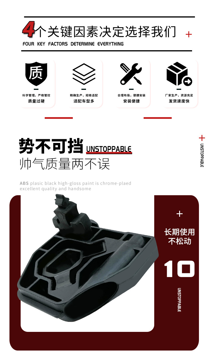 适用于11-13年宝马3系F35水箱支架下 水箱固定扣左右 17118620732-阿里巴巴