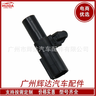 适用于马自达 G51861764 G518-61-764 G51861764A汽车温度传感器-阿里巴巴