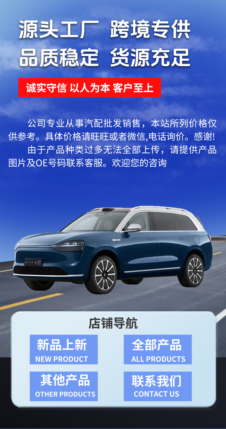 适卡罗拉COROLLA尾门锁后备箱锁体闭锁器6461002071,64610-02071-阿里巴巴