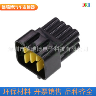 新能源汽车接插件公母护套DJ7121Y-2.3-11/21防水线束连接器端子-阿里巴巴