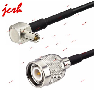 TNC-J公头转TS9-JW 公头90度直角 延长RG316双银高温射频RF线-阿里巴巴