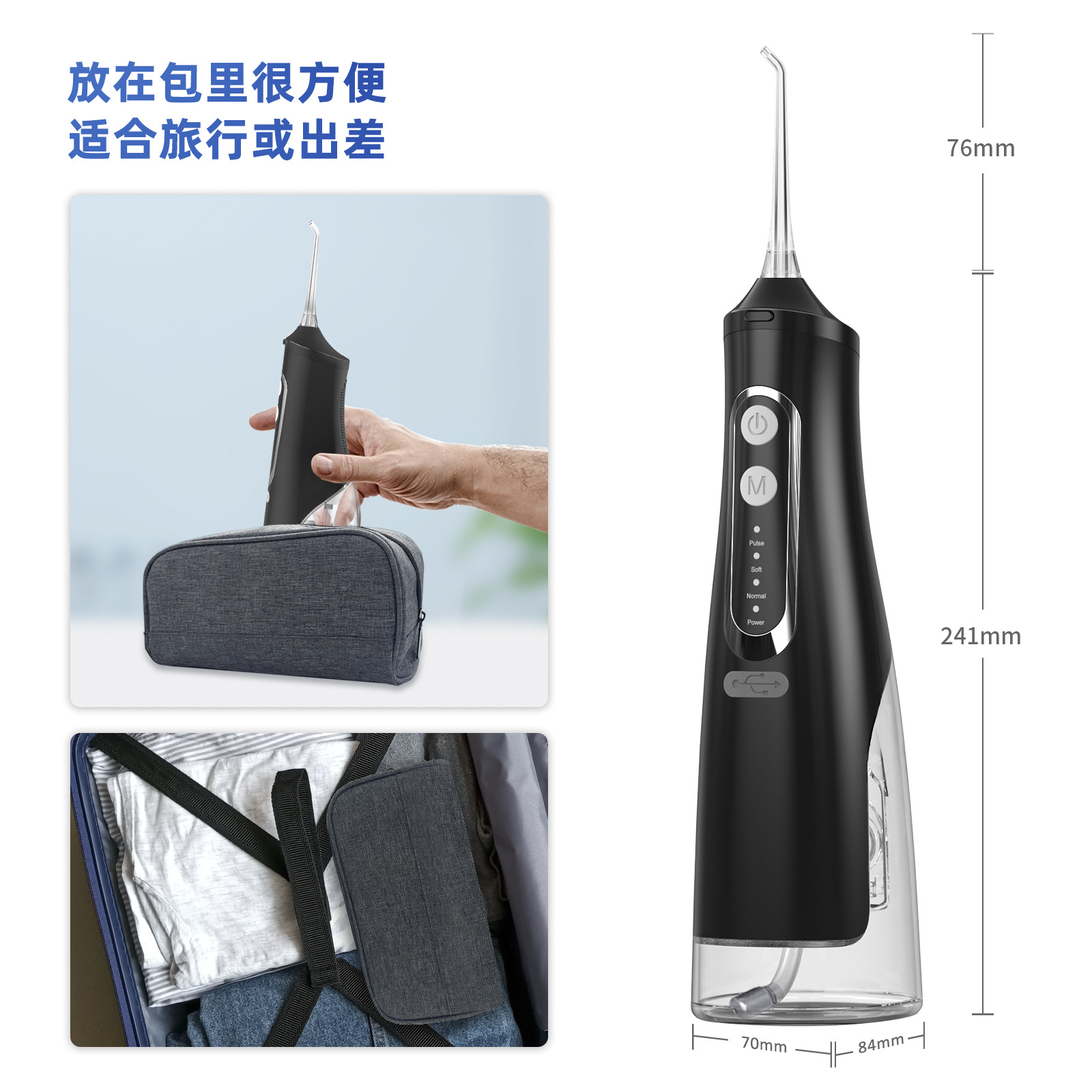 factory wholesale in stock oral irrigator household pulse water ...