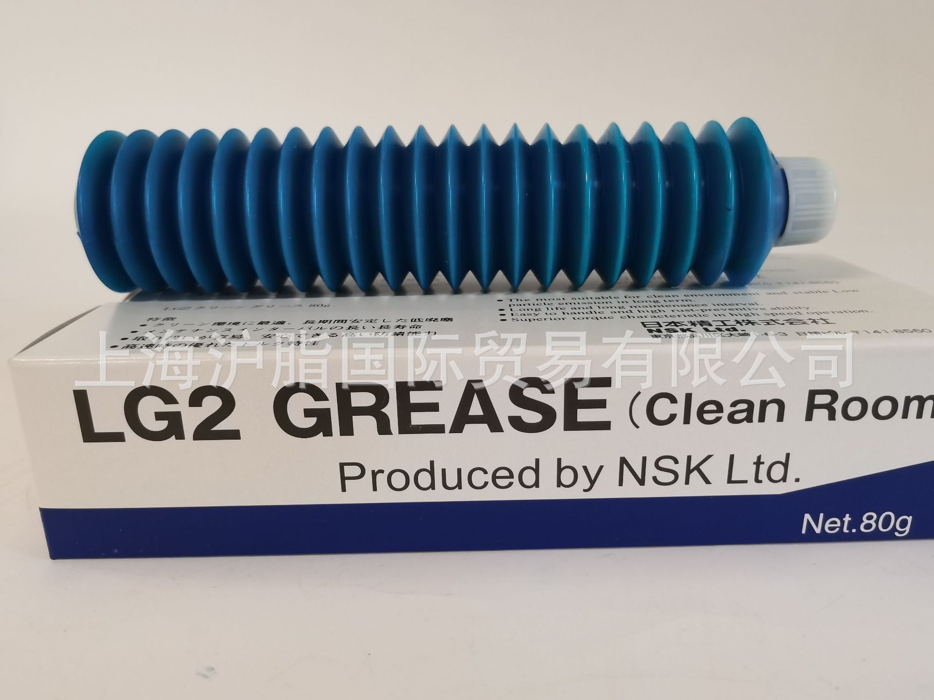 原装日本NSK NSL LG2 PS2 LR3 AS2 LGU NS7 LG3黄油毛毛虫润滑脂-阿里巴巴