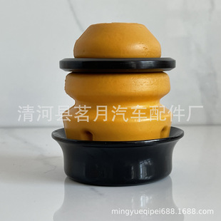 55326-2B000茗月减震器缓冲胶缓冲块防尘套罩悬架缓冲胶块倍创-阿里巴巴