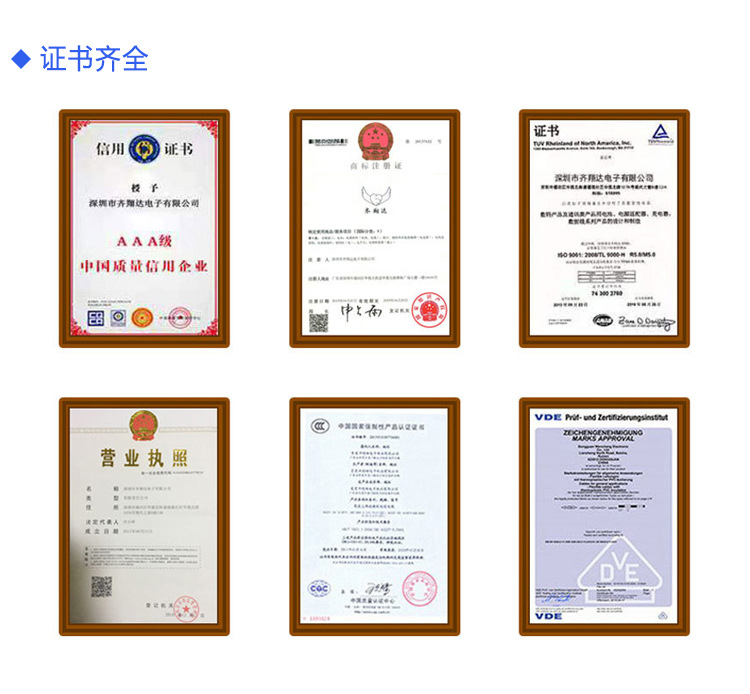 1.25mm间距超薄贴片插座2-20P超薄卧式贴片针座 接插件连接器端子-阿里巴巴