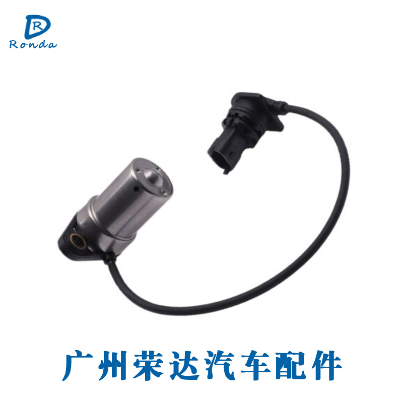 适用于 别克 汽车配件 机油位置传感器油位传感器24461500-阿里巴巴