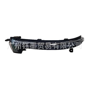 适用于大众途锐11-14款倒车转向灯7P6 949 101L/7P6 949 102R-阿里巴巴