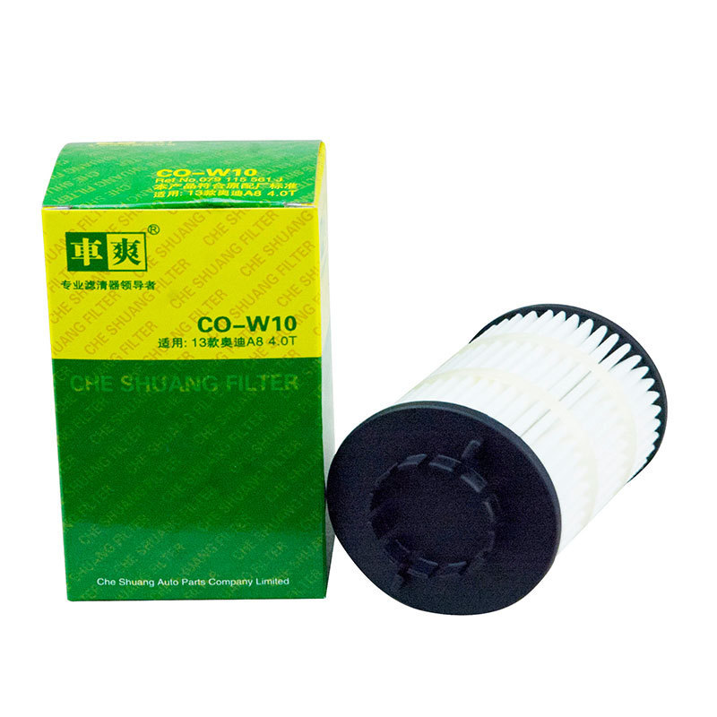 适用079198405D 079115561J HU7024z奥迪A6A7A8宾利机油滤清器-阿里巴巴