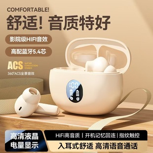 跨境爆款W895无线蓝牙耳机入耳式迷你长续航运动降噪通用数显耳机-阿里巴巴