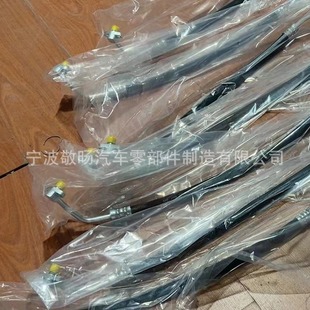 LR056319转向管高压油管动力转向管Land RoverLR056319常年现货-阿里巴巴