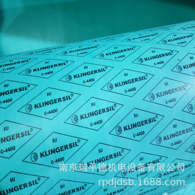 2加工垫 克林格密封垫片 KLINGER C-4400 弹性纤维密封垫 无石棉-阿里巴巴