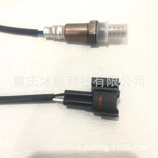 0258010387 18213-66M00LM021 氧传感器工厂批发-阿里巴巴