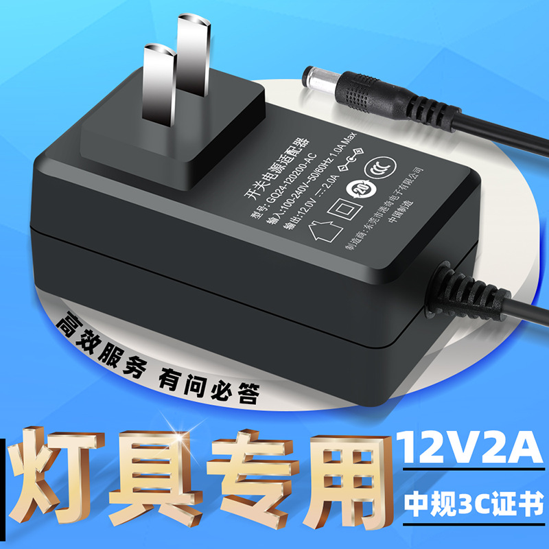 东莞市港奇电子有限公司_阿里巴巴旺铺