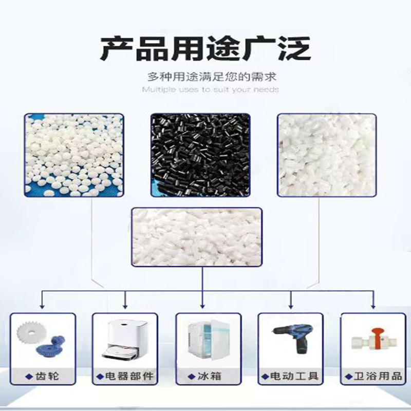 PC Makrolon德国科思创（拜耳）RX1805 451118透明 医院用品-阿里巴巴