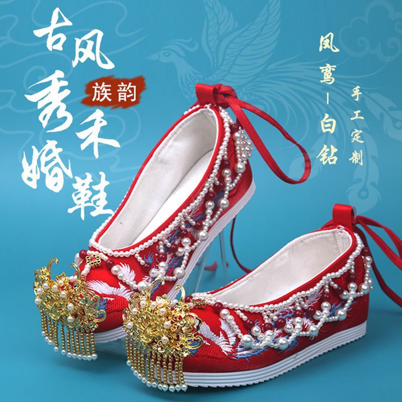 Women Chinese ancient traditional Hanfu Shoes Inner Increased Heels ...