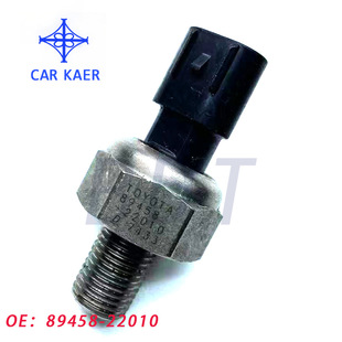 89458-22010 894582201适用于丰田 雷克萨斯 汽车机油压力传感器-阿里巴巴