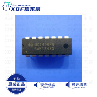 全新 MC1496 MC1496P MC1496PG 直插 DIP-14 平衡式调制解调器-阿里巴巴