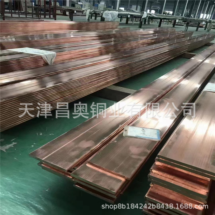 TMY 3*30 4*40 5*50接地铜母线 工程导电接地紫铜排 T2纯铜排-阿里巴巴