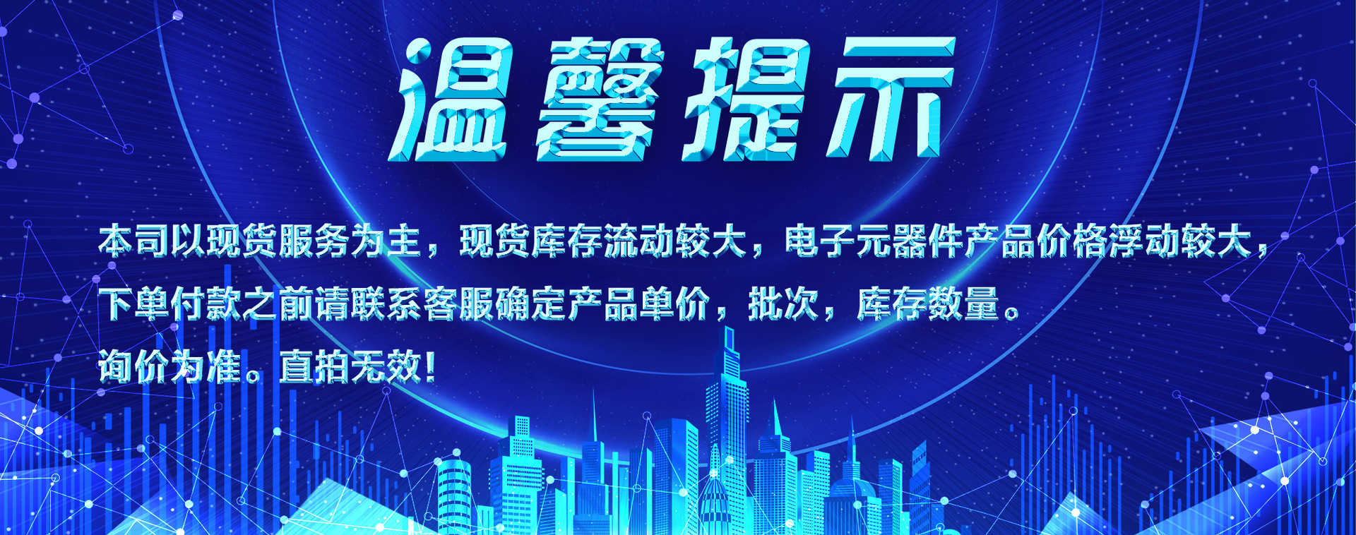 DELPHI / 德尔福 / APTIV/安波福12065287连接器母端针位数3-阿里巴巴