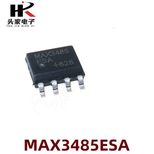 国产/MAX3485/SOP8贴片 MAX3485ESA 电平转换芯片MAX3485CSA全新-阿里巴巴