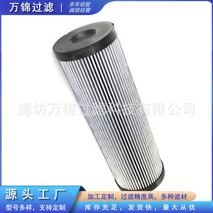 936718Q互换派克（Parker）过滤器滤芯可定制非标滤网-阿里巴巴