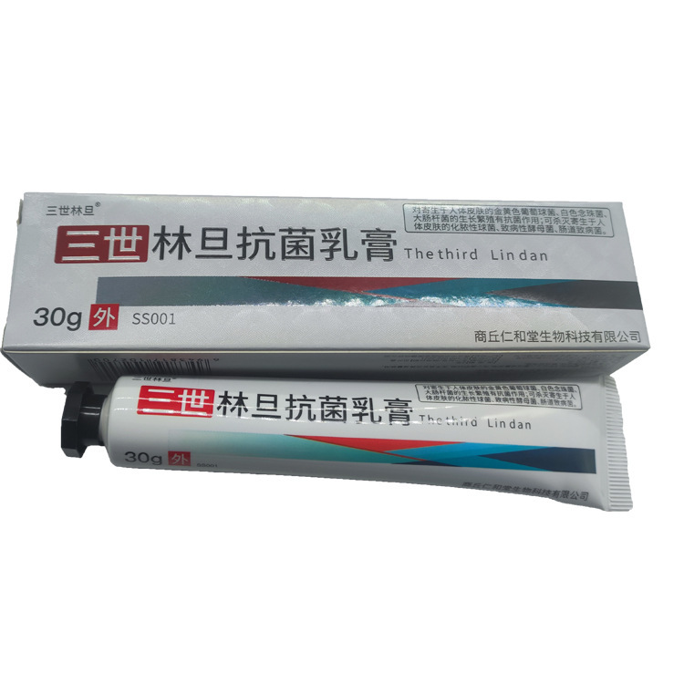 Lin Dan Bacteriostatic Cream Lin Dan Ointment Lin Dan Ointment 30g ...