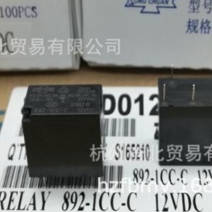 松川892-1CC-C 892-1AC-C 892H-1CH-C 892HN-1CH-C 892HN-1AH-C-阿里巴巴