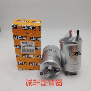 工程机械配件发电机组油水分离滤芯滤清器过滤器320/A7170滤芯-阿里巴巴