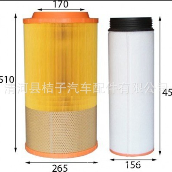 c271250空滤芯-c271250空滤芯批发、促销价格、产地货源 - 阿里巴巴