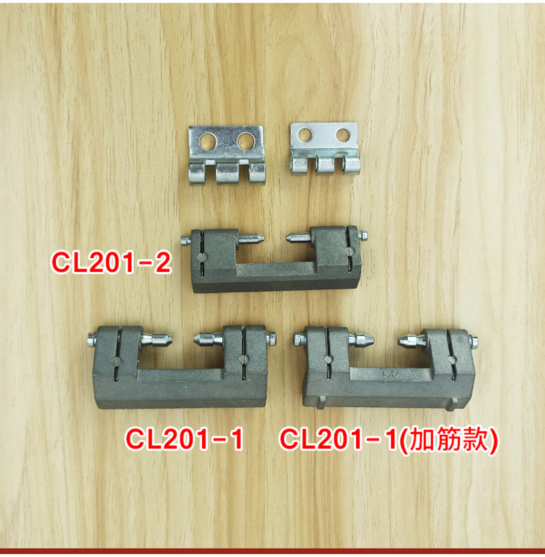 CL201铰链威图柜暗铰链不锈钢304材质铰链CL201-1-2铰链跨境-阿里巴巴