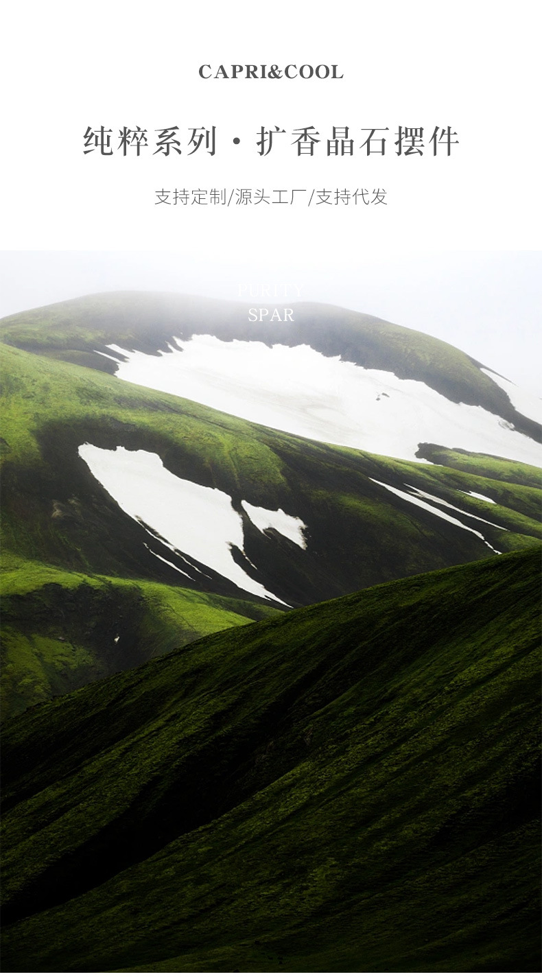 O1CN010xiYfQ24oepXRUmhm_!!2208354317438-0-cib.jpg (275 KB,790*1427)-花瓣网