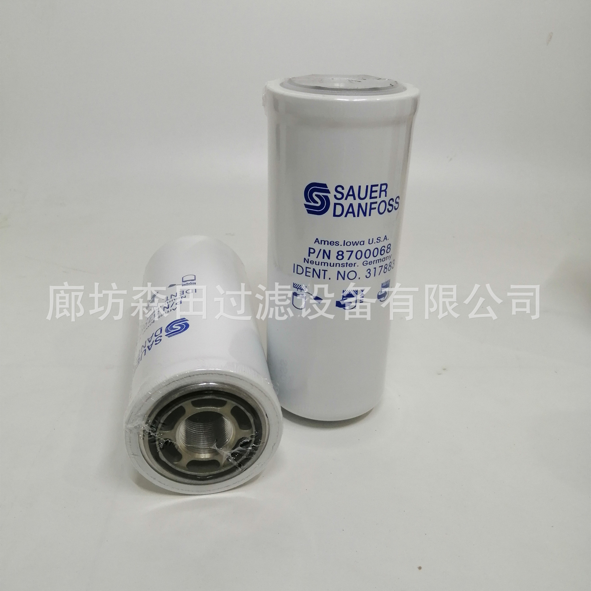 SAUER萨奥丹佛斯11004917液压泵振动泵滤芯徐工柳工厦工压路机-阿里巴巴