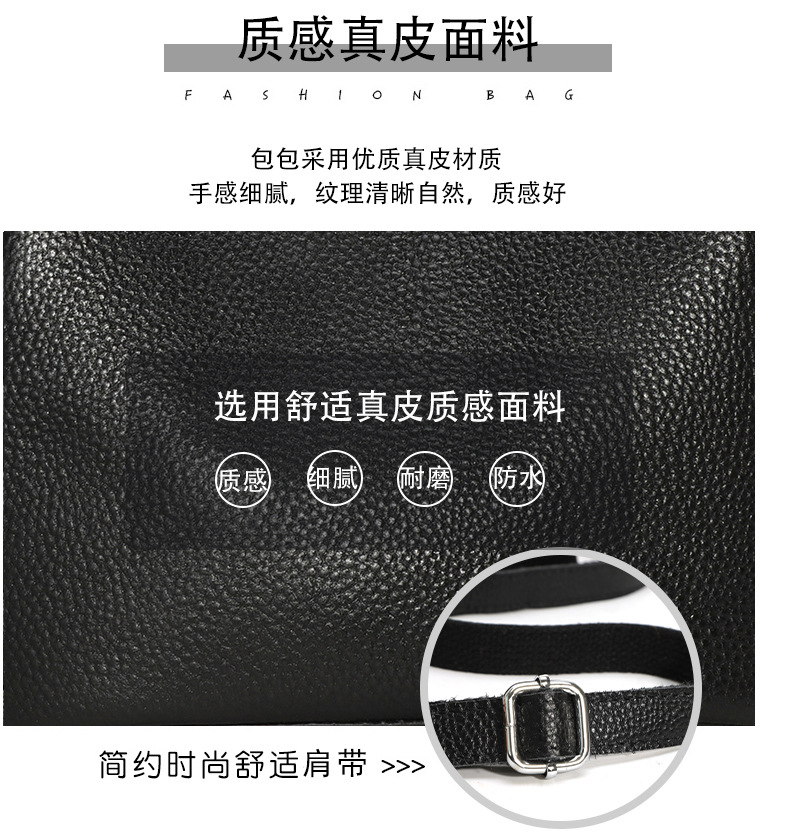 休闲百搭单肩小挎包高级质感真皮女包秋冬新款牛皮水桶包斜挎包包-阿里巴巴