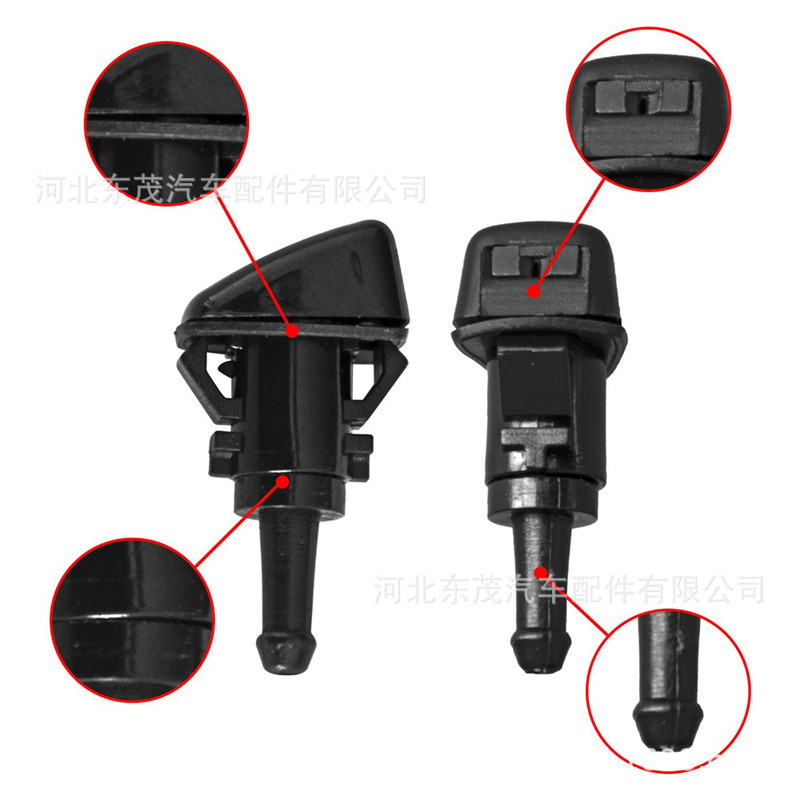 5303833AA 5116079AA适用于克莱斯勒 吉普 道奇系列 汽车喷水嘴-阿里巴巴