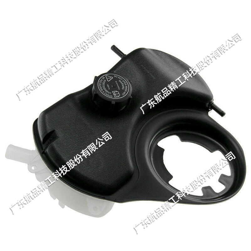 适用冷却膨胀壶-捷豹 带盖C2S46861 C2S18320 全新保一年-阿里巴巴