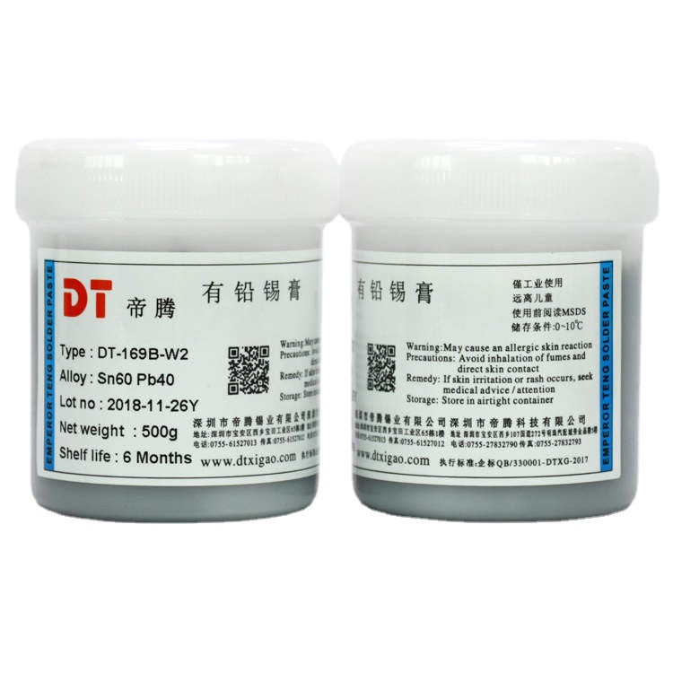 Lead solder paste Sn60Pb40 SMT patch special LED light driver board ...