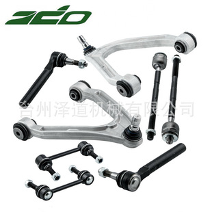 适用悍马H3控制臂15217991 15132760 19195656 25988407 25781473-阿里巴巴