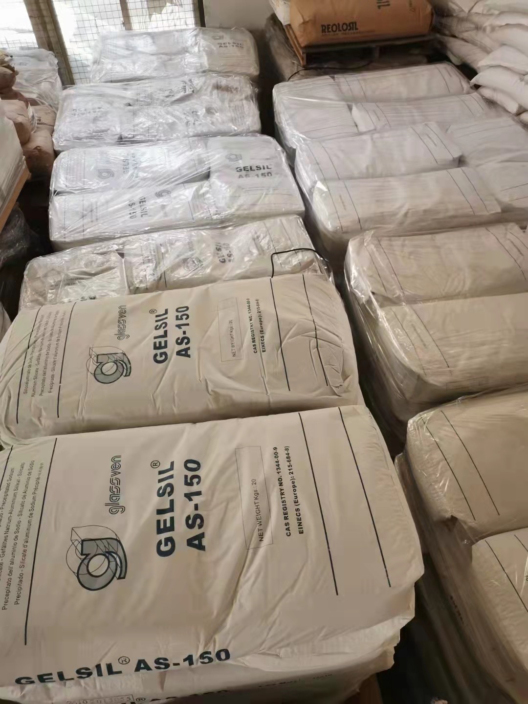 西班牙碱性硅酸铝钠SODASIL P-95提高白墨遮盖力 抗黏连 耐摩擦-阿里巴巴