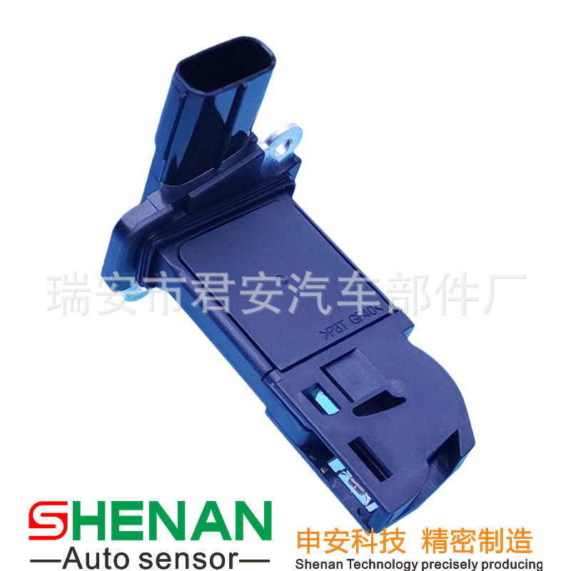 供应AFH70M-77，AFH70M77，22204-26010，2220426010-阿里巴巴