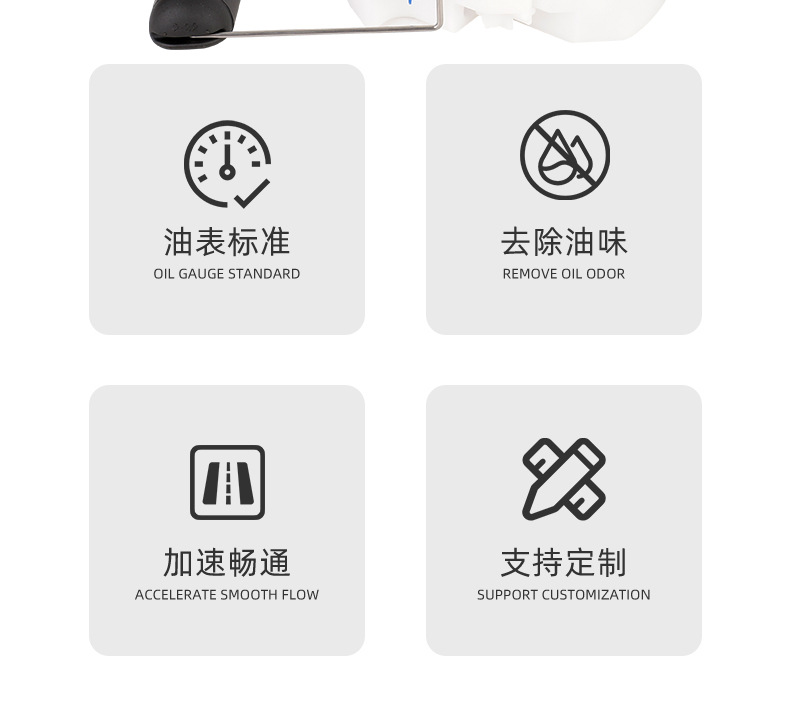 厂家批发09森林人42021-SC020汽车燃油泵总成凯美瑞虎力狮-阿里巴巴