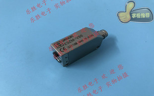 欧姆龙色标传感器 E3ZM-V66 E3ZM-V86 E3ZM-V61 E3ZM-V81-阿里巴巴