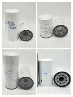 P569383滤芯工程机械配件P550866滤清器生产厂家-阿里巴巴