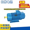上海三相异步电动机Y100L-2 Y2-100L-2 3KW-阿里巴巴
